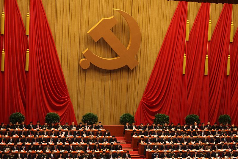 China’s 19th Party Congress: Drawing a Line in the Sand - Human ...